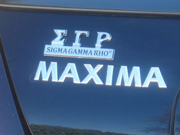 Sigma Gamma Rho Chrome Car Emblems – KLASSY GREEK EMBLEMS